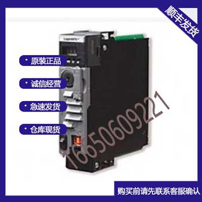 议价1769L18ERMBB1B-AB罗克韦尔处理器模块全新现货