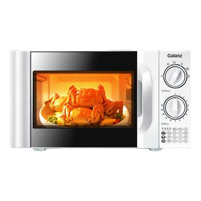 格兰仕变频旋钮操作玻璃转盘