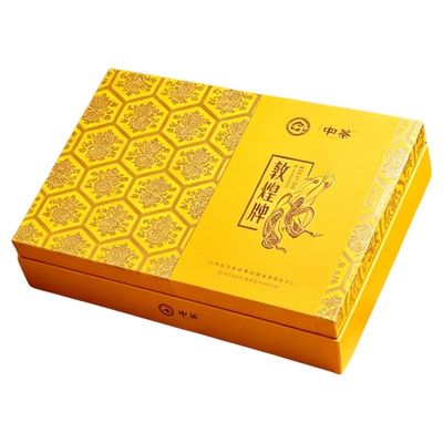 【高端茶礼】中茶老枞水仙获藏敦煌纪念邮票茶叶礼盒127.5g*1盒
