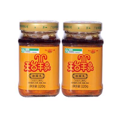 云南特产牟定天台羊泉香辣油腐乳