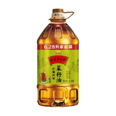 金龙鱼外婆乡小榨菜籽油6.08L*2桶 非转压榨菜籽油
