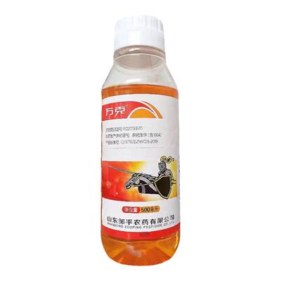 甘蓝甜菜夜蛾专用杀虫剂