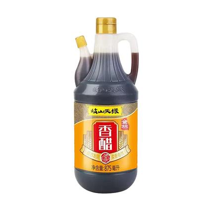 岐山天缘香醋875ml饺子调味醋