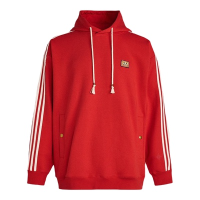 阿迪达斯男子连帽套头卫衣