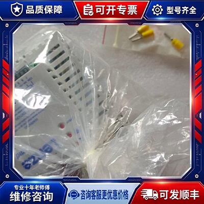 【议价-可维修】  ESMD152X2SFA 000XX1L21 /均有货