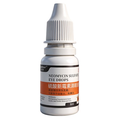 猫咪眼药水硫酸新霉素滴眼液狗狗宠物用眼睛发炎流泪结膜消炎泪痕