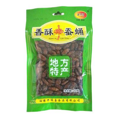 油炸香酥水煮五香蚕蛹开袋即食