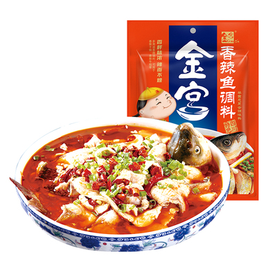 金宫香辣鱼160g新款四川水煮调料