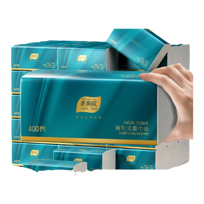 48包整箱大包面巾纸家用卫生纸抽