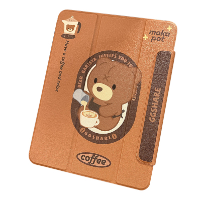 寄居蟹原创咖啡熊磁吸iPad保护壳