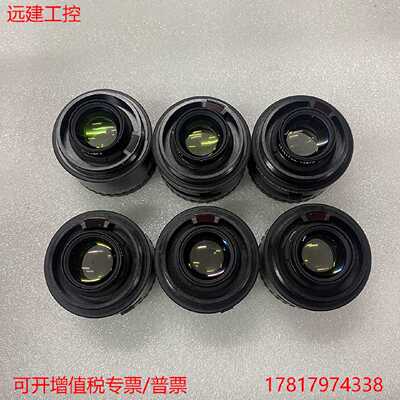 议价远建 Schneider施耐德COMPONON-S 2.8/50工业线扫V口镜头 9成