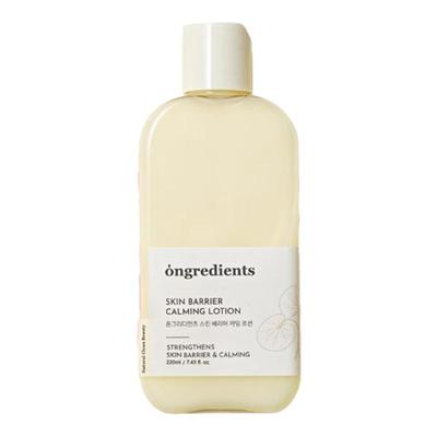 韩国Ongredients温丽慈黄油妆前乳爽肤水补水滋润保湿润肤乳