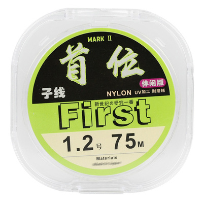 首位2代firstmark2原丝线钓线