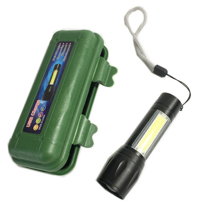 盒装usb铝合金学生变焦手电筒