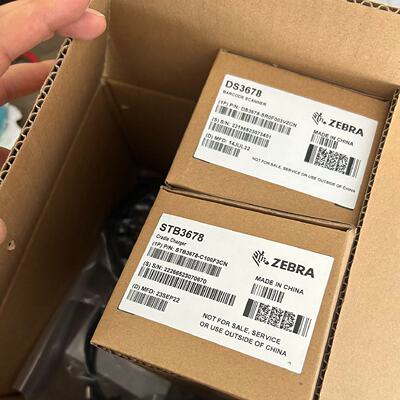 斑马DS3678-SR库存全新带装多套议价