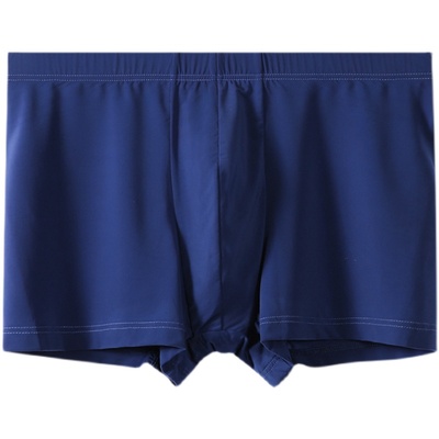 德国舒雅平角裤第二肌肤