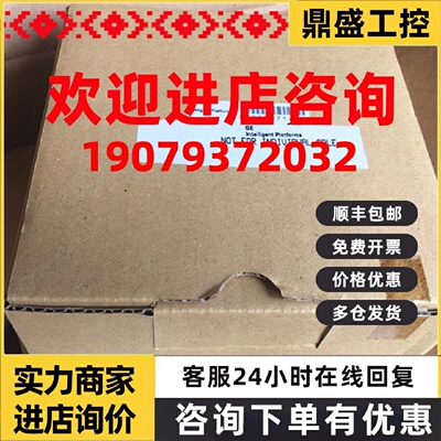 议价IC200UEX211 GE FANUC VersaMax Micro系列PLC模块 全新 原装