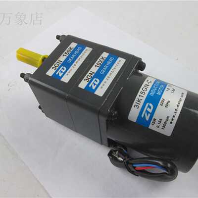 议价ZD全新库存15W齿轮减速电机3IK15GN-C变速马达3GN10XK/3GN150