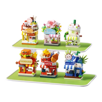 街心小镇拼装积木玩具小颗粒积木