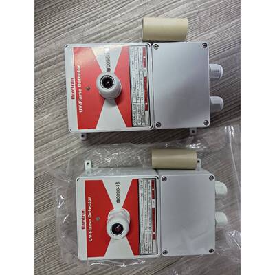 【请询价】flamtron UVFlame Detector