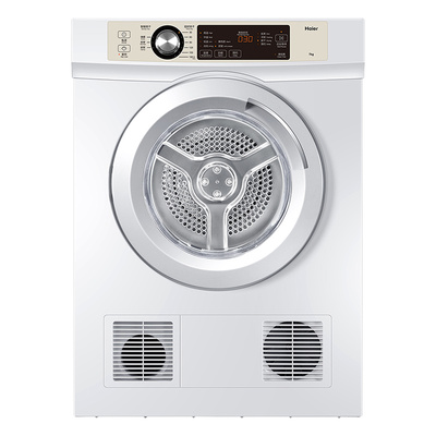 海尔干衣机衣干即停正反转