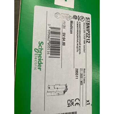 询价-STBP2311，STBP2212 STBC22