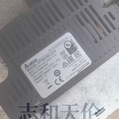 配件VFD015EL21A 1.5KW Variable Frequency Drive for PLC议价