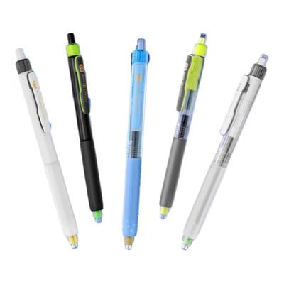 点石静响控中性笔旋转按动时空舱笔0.5mm黑红芯速干顺滑双珠大容量学生书写练字高颜值刷题签字水笔DS-0195