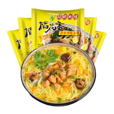稻花香过桥米线香菇鸡汤细米线米粉非油炸冲泡粉丝速食泡面5 袋装