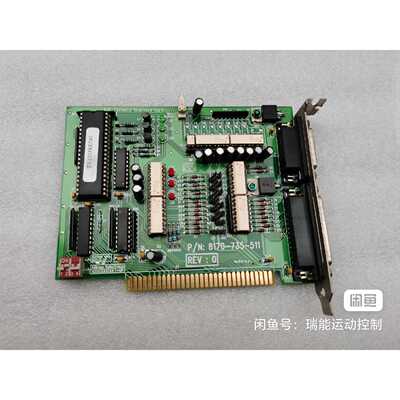 询价-EO techcs激光数据采集卡