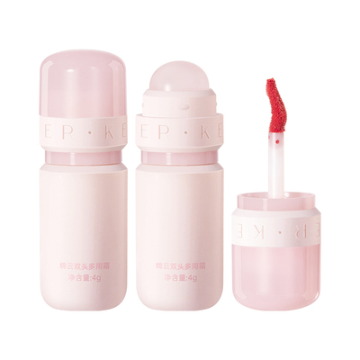 【品牌直供】foreverkey多用霜