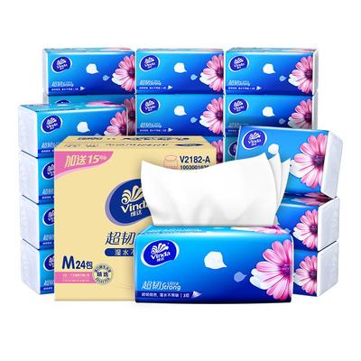 维达超韧抽纸150抽M码48包
