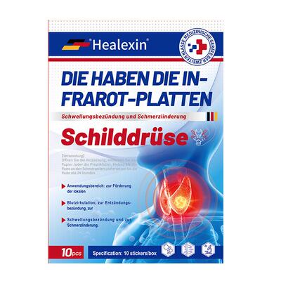 【德国进口】专攻甲状腺问题研发