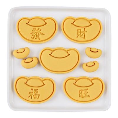 金元宝新年中式春节卡通饼干模具
