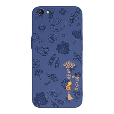 平安喜乐适用oppoR9s手机壳R9/R9plus/R9splus/R9m/r9sk浮雕新款oppo硅胶st套全包pro防摔tm男opr0pp0ppor女
