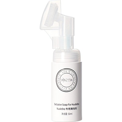 芬斯狄娜胸贴清洗剂50ml