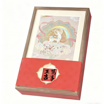 万事大吉燕窝双拼礼盒装中秋过节送礼佳品过年送长辈滋补营养品