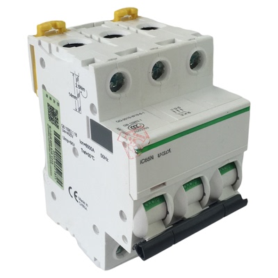 IC65N1P2P空气开关微型断路器