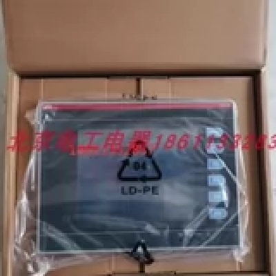 【议价-可维修】 触摸屏 CP610 CP630 CP650 /二手均有货