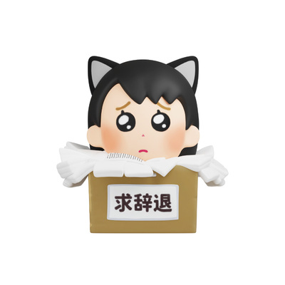 PLZDOT官方插画小人