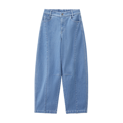 BSX香蕉裤刺绣牛仔裤