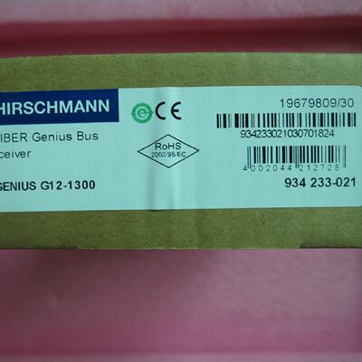 议价全新原装Hirschmann赫斯曼 934233021 OZD Genius G12-1300