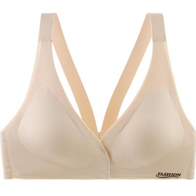 浪莎前扣无痕运动睡眠内衣