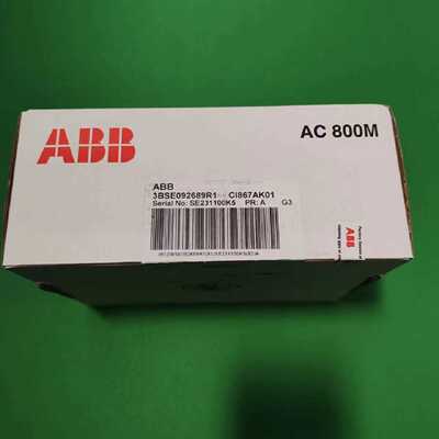 议价ABB AC800M 控制器 全新原装正品 CI867AK01 CI871AK01现货