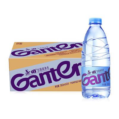 景田可加热健康饮用水