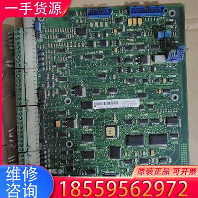 【询价】直流调速器主板SDCS-CON-3A，型号3ADT31适用