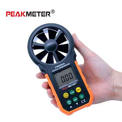 议价华谊PM6252A风速仪PEAKMETER PM6252B手持式风速计 正品包邮