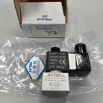 议价亚德客电磁阀B52-3V208NCB DC24V