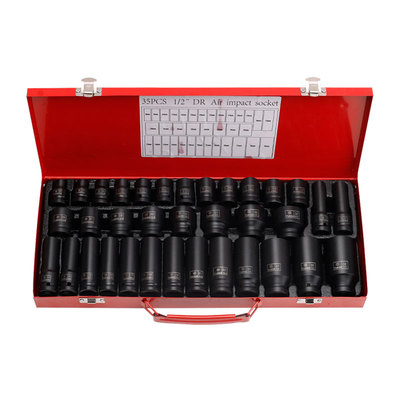 梅花小风炮套筒组套加长套筒