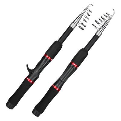 全套伸缩路亚超短便携